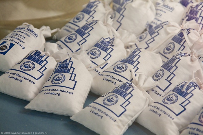 The German Salt Museum at Lüneburg | Amusing Planet